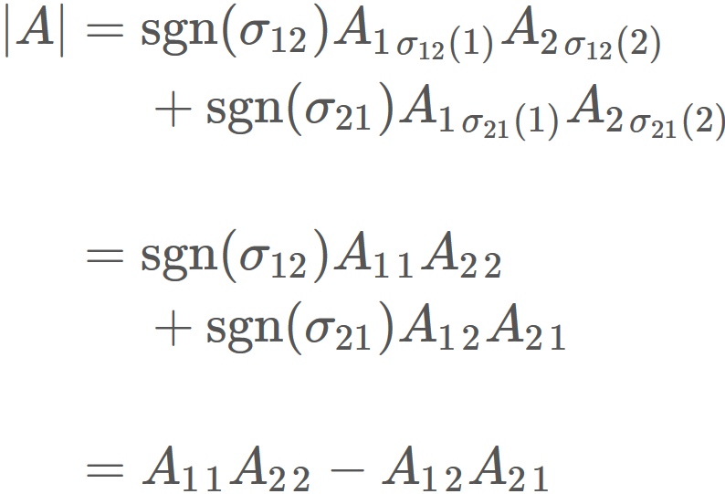 Determinant of a 2x2 matrix and example - SEMATH INFO