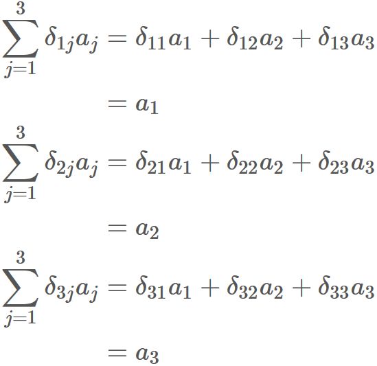 Kronecker's dalta (definition and application examples) - SEMATH INFO